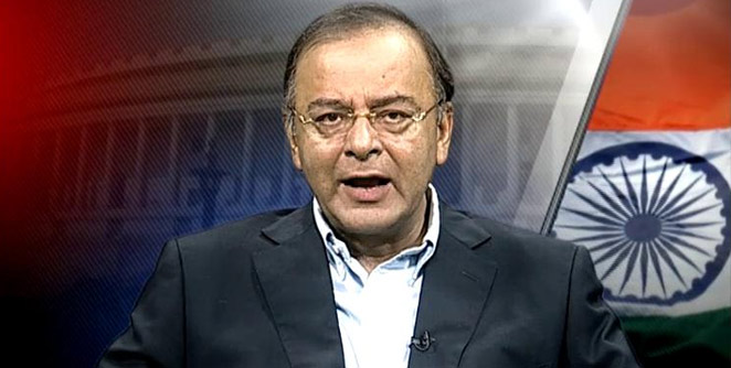 अंदाजपत्रकाविषयी अंदाज - Majha Paper