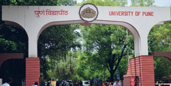 अखेर पुणे विद्यापीठाचे झाले नामकरण - Majha Paper
