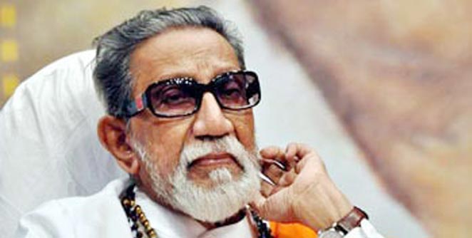 बाळासाहेबांच्या अखंड ज्योतीला बंदी - Majha Paper