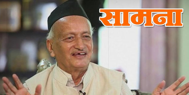 या भगतसिंहांने रात्रीच्या अंधारात लोकशाही व स्वातंत्र्यास वधस्तंभावर ...